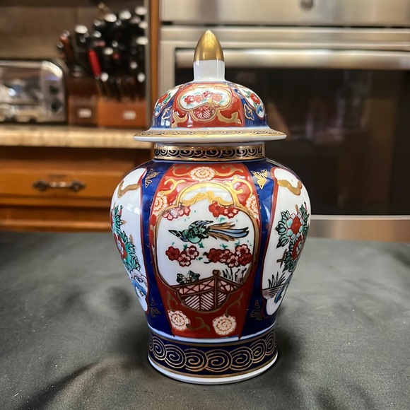 Gold Amari | Accents | Gold Amari Ginger Jar Vintage Japanese | Poshmark